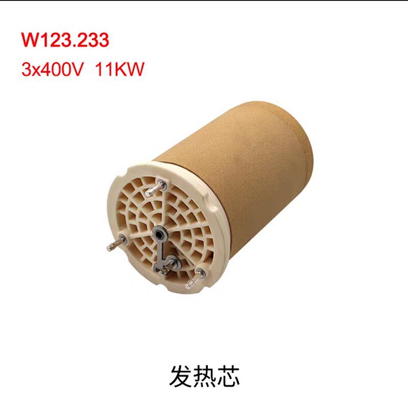 123.233 3*400V 11KW进口陶瓷加热芯 纸杯加热器发热芯伟热电热丝
