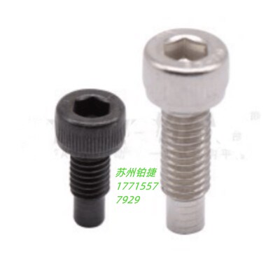 凸头型/内六角螺栓型CBBG CBBGS  TAC51 TAC52 FCBBG FCBBGS S45C