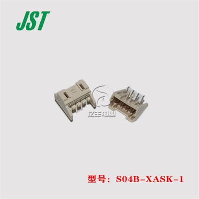 JST 连接器 S04B-XASK-1 针座 3p 2.54mm 接插件 原装 正品 进口