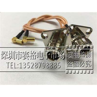 同轴射频转接线SSMB-KW/L16-KF 馈线L16/N母头转SSMB母弯头连接线