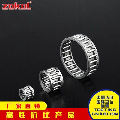 ZOKOL轴承K252917  K253017 K253216 K253324 K253530 滚针轴承