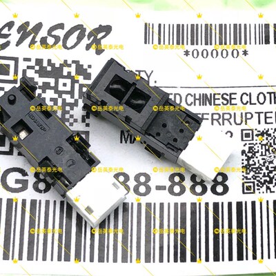 全新 震旦ADC223/369S/288/286/ 289/368输送稿器 纸盒双面传感器