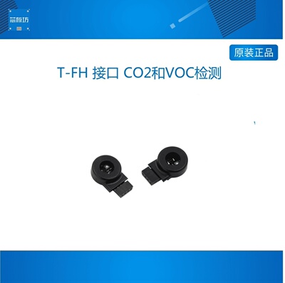 LILYGO® T-FH 接口 CO2和VOC检测 SPG30 I2C 适配T-WATCH TTV