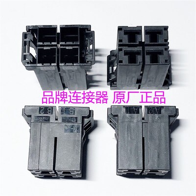 1-917807-2 、19178072 原装泰科AMP DYNAMIC D-5200M 插头连接器