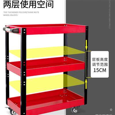 工具车汽修抽屉式多功能车间维修三层小推车移动修车加厚收纳架子