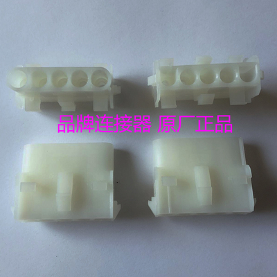 原装泰科TE/TYCO/AMP 1-480764-0、14807640 连接器 接插件 工业