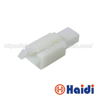 2.8系列 家用电器接插件 汽车线束连接器 DJ7021A-2.8-11