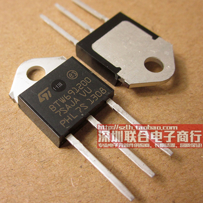 可控硅 BTW69-1200 50A1200V 单向SCR大功率芯片 TO-3P 晶闸管