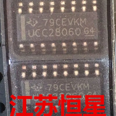 UCC28060   拆机液晶电源管理芯片  贴片16脚