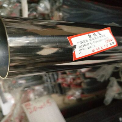201 304不锈钢光亮管 焊管40 42 42.4 44.5 45 48 50 51毫米6米