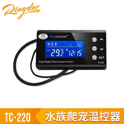 电子数显水族宠物爬虫插排温控器珊瑚水母鱼缸多功能温控器TC-220