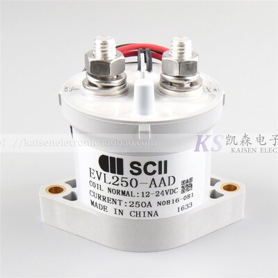 900V 30A50A100A150A200A250A变频器UPS预冲系统PDU主直流继电器