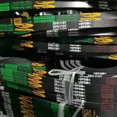 星三角齿形皮带XPA型1095XPA1097XPA1107XPA1150XPA1151XPA1157