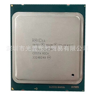 Intel Xeon E5-2643 v2 3.5Ghz 6核12线程 LGA2011
