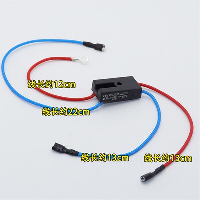 适用爱仕达电压力锅温控保险熔断器RY155℃ Tf157保险丝G4 158℃