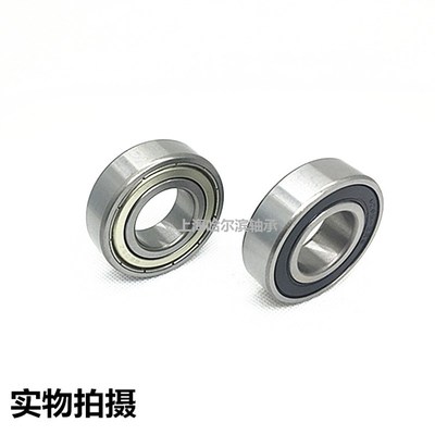 免维护播种机农机轴承 203KRR2 16.256*40*18.288/12 mm 内圈凸出