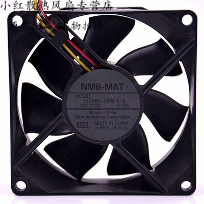 原装NMB 8025 12V 3110RL-04W-S1912V 0.10A 3线散热风扇8cm厘