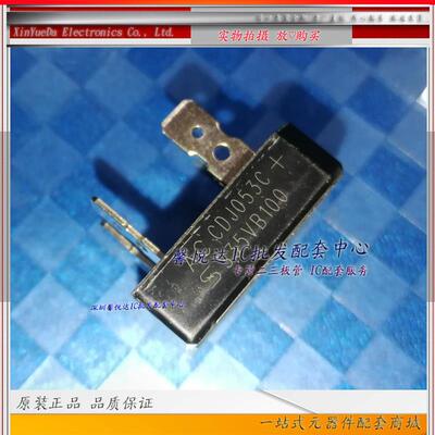 S35VB100原装正品/全新 整流桥堆35A1000V 电焊机专用整流桥