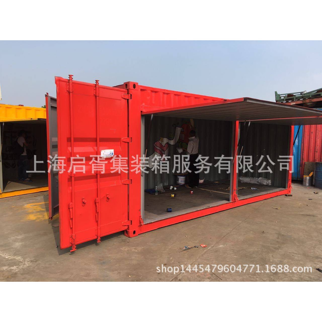 旧集装箱改装房屋 移动房屋 集装箱建筑 临街商铺 二手货柜
