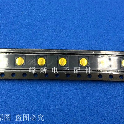 SKRWAEE030日本3.7*3.7*0.35贴片4脚按键开关薄膜型轻触开关