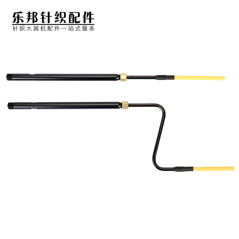 大圆机中段吹风软管除尘器中心吹气管直管弯管乐邦针织园机配件