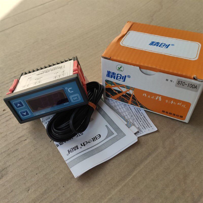 精创STC-100A制冷通用智能数显温控器冷库海鲜池恒温开关可调控制