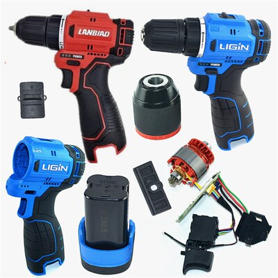 蓝标5601/力剑6017S无刷手电钻电机驱动板开关夹头电池齿轮箱配件