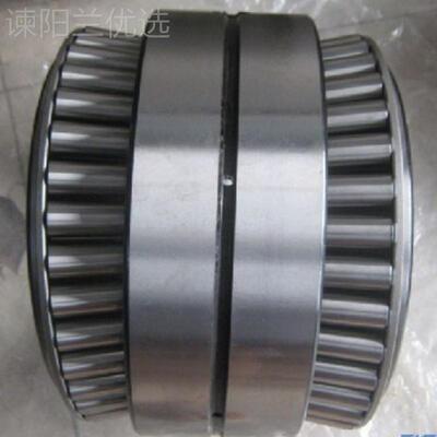 瓦房店 双列2圆锥滚子轴承 352220 32BBX2212 3522 352224 355222