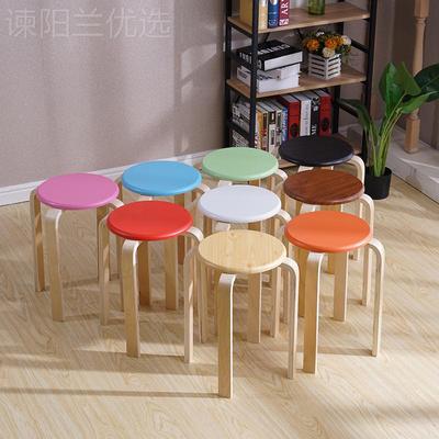 圆子家用代简约木简易实餐桌凳子客现厅创意EVX注意3凳把起拍