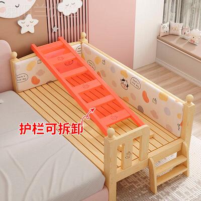 儿童床婴儿床婴床儿加宽大孩女单人接男孩床边小床护GWE栏拼工厂