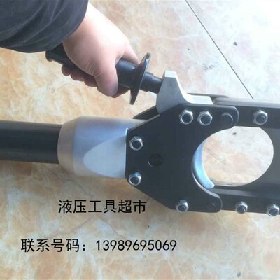 玉环捷力特JLT-105F分体式液压电缆剪 线缆剪刀线钳断线钳剪电缆1