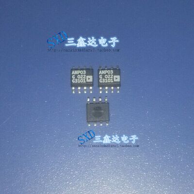 AMP03G AMP03GS拆机 放大器AMP03G AMP03GS冲3钻