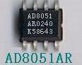 AD8051AR ,AD8051ARZ 拆机 AD8051AR-REEL