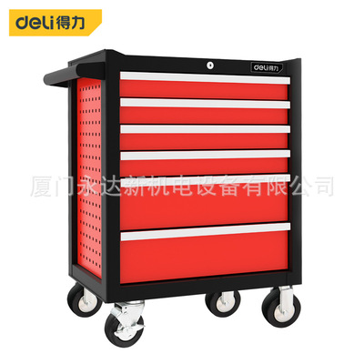 总代理批发得力工具DQ02305/DQ02306/DQ02307/DQ02308抽屉工具车