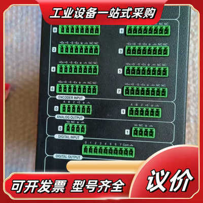 sciemetric sigPOD 裸机加拿大斯曼瑞克，SC议价