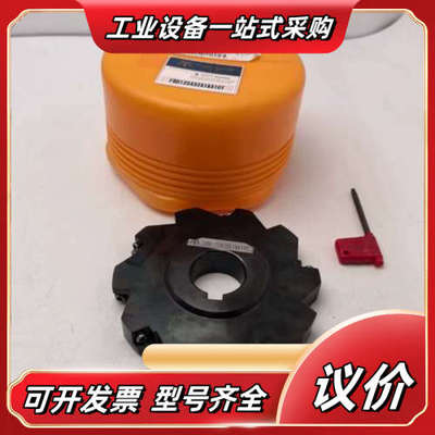 FBD125X32X18X10T全新TAMIL TOOLS数议价