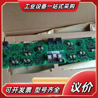 A5E00768956/A5E00765725/A5E326议价