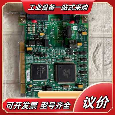 1784-PKTX/B DCS模块板卡 AB 罗克韦尔 全新议价