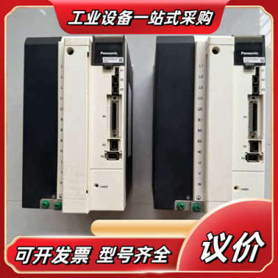 A5伺服驱动器MFDHTA390CA1 3KW！，议价