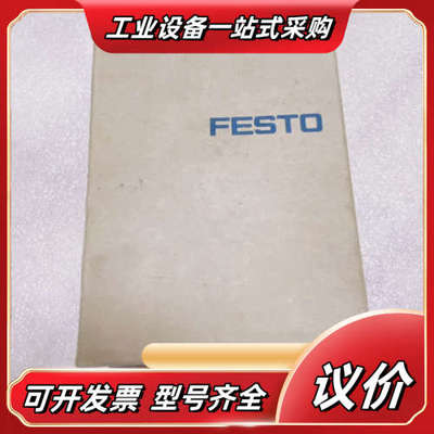 FESTOMN1H-2-3/4-MS电磁阀议价