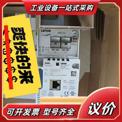 E84AVSCE3712SX0 E84AVTCE3714VX议价