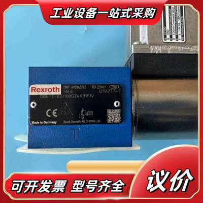 DBETE-6X/100G24K31F1V  R901045议价