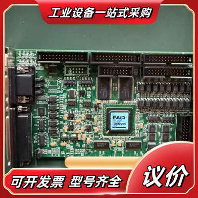 MarkingMate PMC2 激光打刻卡 PCI  PM议价