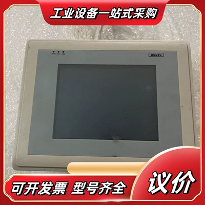 H.DM23C.002-1 V100 I.KH300B.00议价