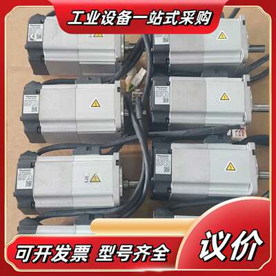 成色漂亮伺服电机MSMD022S2V，功能，议价