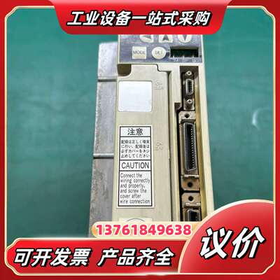 NIKKI伺服750W驱动器：NPSA-ZMTA-751AE议价