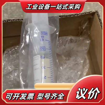 全新Sartorius赛多利斯Arium®清洗套装，议价