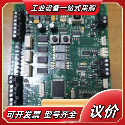 asd535塞库瑞登securiton吸气式感烟探测器主议价