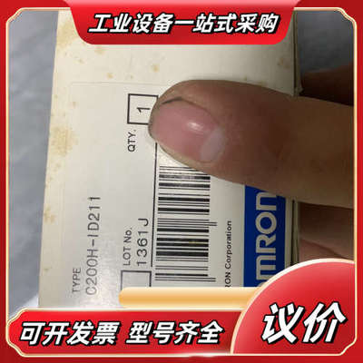 模块型号：C200H-1D211议价