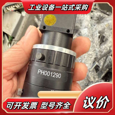 USB，3.0工业相机，YHD-NHK01-Y01-1201议价